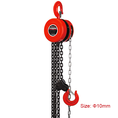 China Hoist Chains – Dia 10mm DIN EN 818-7 Grade T (Types T, DAT & DT ...